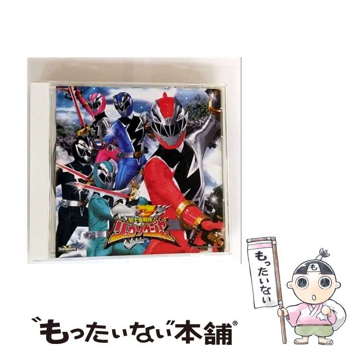 EANコード：4549767061566■こちらの商品もオススメです ● VAMOLA！キョウリュウジャー みんな集まれ！キョウリュウジャー 初回限定盤 鎌田章吾 高取ヒデアキ / 鎌田章吾, 高取ヒデアキ / 日本コロムビア [CD] ●...