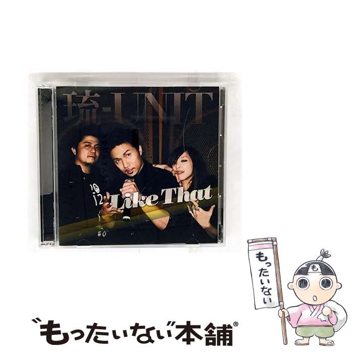 EANコード：4948722420903■通常24時間以内に出荷可能です。※繁忙期やセール等、ご注文数が多い日につきましては　発送まで48時間かかる場合があります。あらかじめご了承ください。■メール便は、1点から送料無料です。※宅配便の場合...