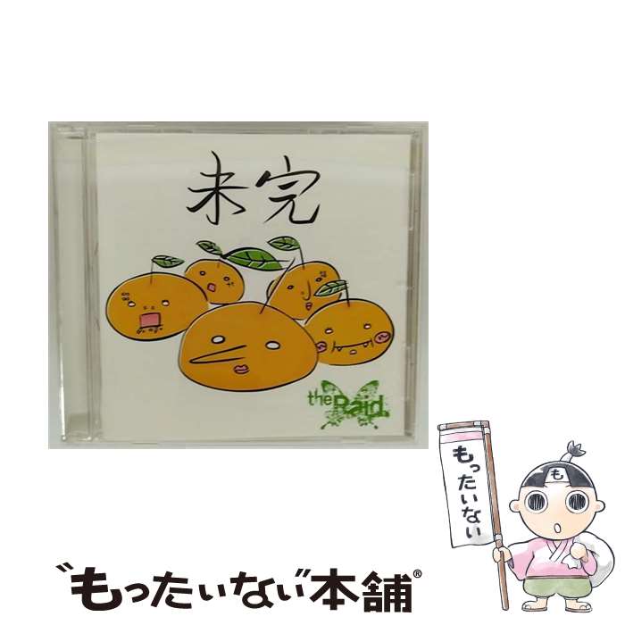 EANコード：4948722524366■こちらの商品もオススメです ● BEST OF DREAMS COME TRUE / ドリームズ・カム・トゥルー / DREAMS COME TRUE, Dreams Come True / エピッ...