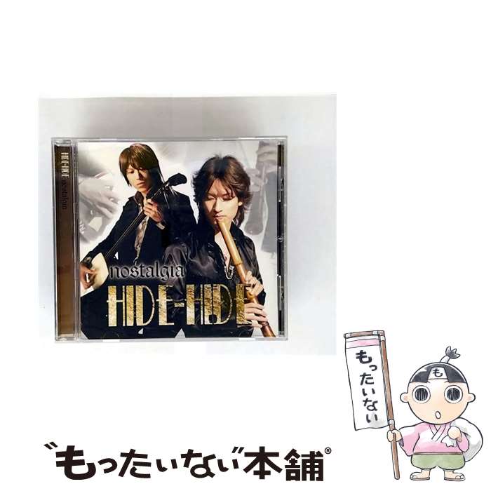 EANコード：4571284940284■通常24時間以内に出荷可能です。※繁忙期やセール等、ご注文数が多い日につきましては　発送まで48時間かかる場合があります。あらかじめご了承ください。■メール便は、1点から送料無料です。※宅配便の場合...