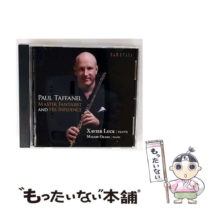 EANコード：4990355007945■通常24時間以内に出荷可能です。※繁忙期やセール等、ご注文数が多い日につきましては　発送まで48時間かかる場合があります。あらかじめご了承ください。■メール便は、1点から送料無料です。※宅配便の場合...