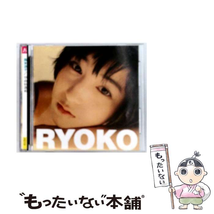 EANコード：4943674744527■こちらの商品もオススメです ● CD ARIGATO!/広末涼子 / 広末涼子 / ダブリューイーエー・ジャパン [CD] ● CD private/広末涼子 RYOKO HIROSUE / 広末涼...