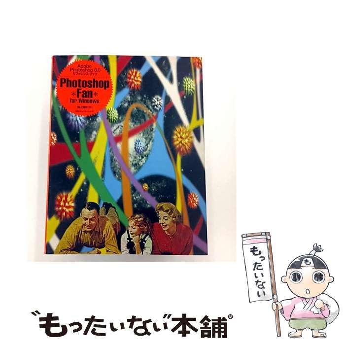 著者：瀧上 園枝出版社：(株)マイナビ出版サイズ：単行本ISBN-10：4839904677ISBN-13：9784839904678■通常24時間以内に出荷可能です。※繁忙期やセール等、ご注文数が多い日につきましては　発送まで48時間かか...