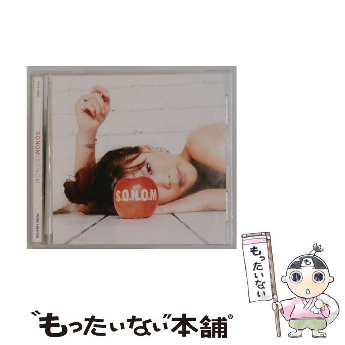 EANコード：4988013433922■こちらの商品もオススメです ● CD よろしくお願いします 通常盤 レンタル落ち / KREVA, SONOMI, KOHEI JAPAN, 千晴, 草野マサムネ, SHINGO☆西成, ALI-K...