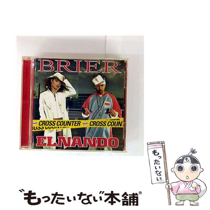 EANコード：4937292255374■通常24時間以内に出荷可能です。※繁忙期やセール等、ご注文数が多い日につきましては　発送まで48時間かかる場合があります。あらかじめご了承ください。■メール便は、1点から送料無料です。※宅配便の場合...