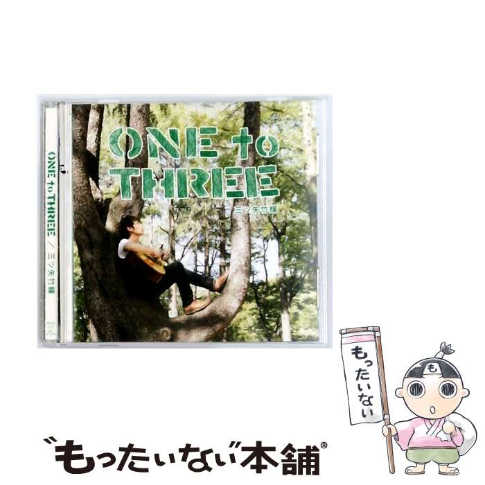 EANコード：4524505301463■通常24時間以内に出荷可能です。※繁忙期やセール等、ご注文数が多い日につきましては　発送まで48時間かかる場合があります。あらかじめご了承ください。■メール便は、1点から送料無料です。※宅配便の場合...