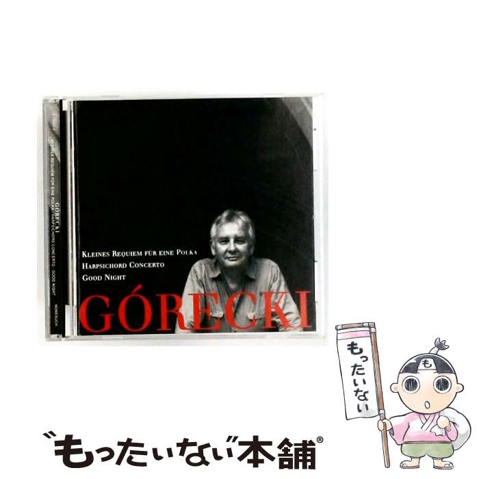EANコード：0075597936223■通常24時間以内に出荷可能です。※繁忙期やセール等、ご注文数が多い日につきましては　発送まで48時間かかる場合があります。あらかじめご了承ください。■メール便は、1点から送料無料です。※宅配便の場合...
