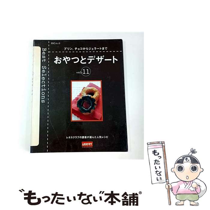 著者：KADOKAWA(角川マガジンズ)出版社：KADOKAWA(角川マガジンズ)サイズ：ペーパーバックISBN-10：4827541051ISBN-13：9784827541052■通常24時間以内に出荷可能です。※繁忙期やセール等、ご注...