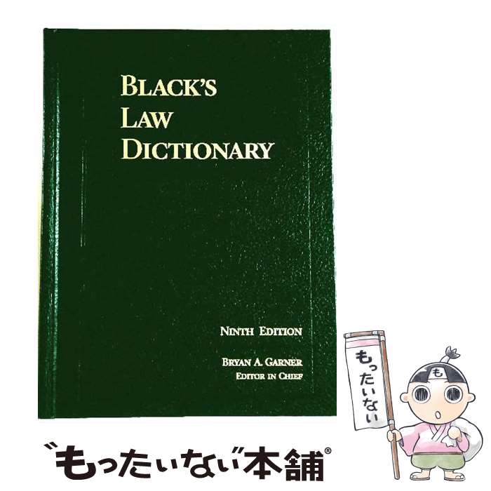 著者：Bryan A. Garner出版社：West Groupサイズ：ハードカバーISBN-10：0314199497ISBN-13：9780314199492■通常24時間以内に出荷可能です。※繁忙期やセール等、ご注文数が多い日につきま...