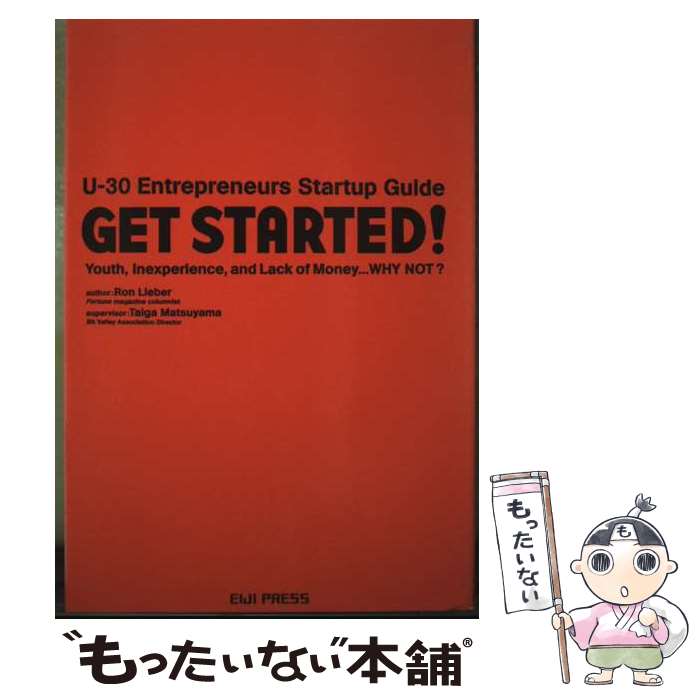 著者：ロン リーバー, 松山 太河出版社：英治出版サイズ：単行本（ソフトカバー）ISBN-10：4901234072ISBN-13：9784901234078■こちらの商品もオススメです ● 起業は楽しい！ / 西川 潔(株式会社ネットエイ...
