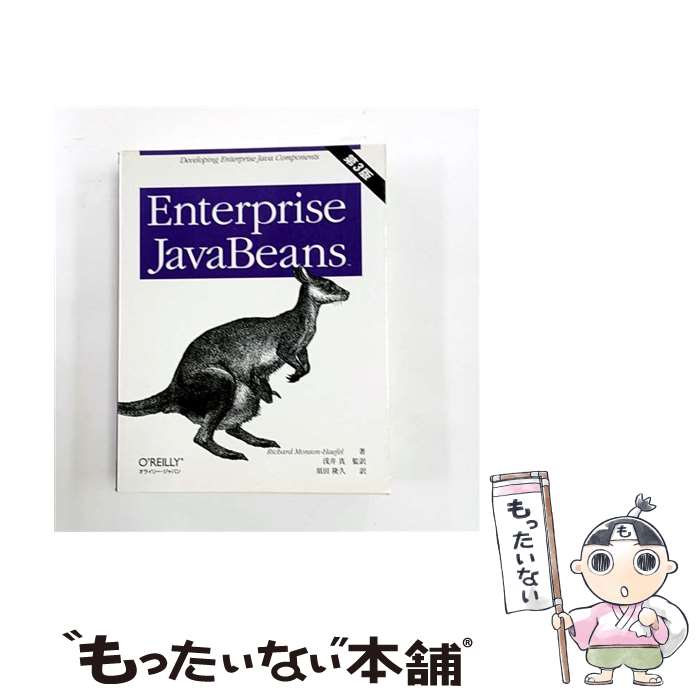 著者：リチャ-ド・モンソン・ヘ-フェル, 浅井真, 須田隆久出版社：オライリー・ジャパンサイズ：単行本ISBN-10：487311098XISBN-13：9784873110981■通常24時間以内に出荷可能です。※繁忙期やセール等、ご注文...