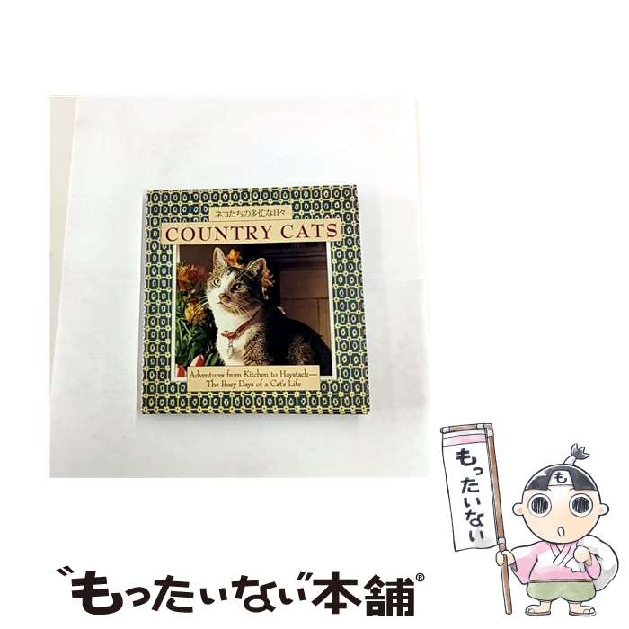 著者：田嶋 美穂出版社：集文社サイズ：単行本ISBN-10：4785101598ISBN-13：9784785101596■通常24時間以内に出荷可能です。※繁忙期やセール等、ご注文数が多い日につきましては　発送まで48時間かかる場合があり...