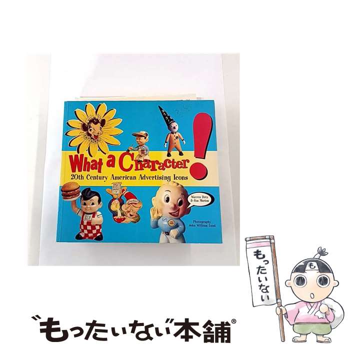 著者：Warren Dotz, Jim Morton出版社：Chronicle Books Llcサイズ：ペーパーバックISBN-10：0811809366ISBN-13：9780811809368■通常24時間以内に出荷可能です。※繁忙期...