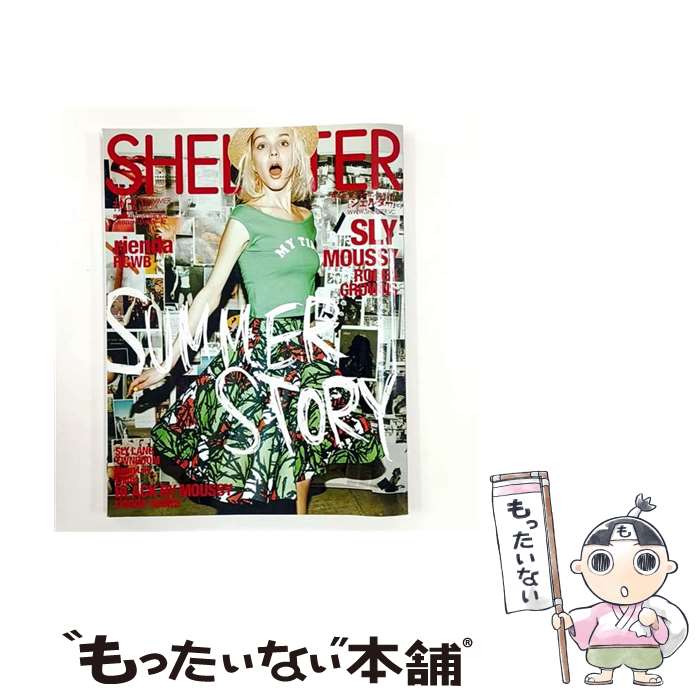 著者：セブン&アイ出版出版社：セブン＆アイ出版サイズ：ムックISBN-10：4860083717ISBN-13：9784860083717■こちらの商品もオススメです ● SHEL’TTER（＃38） / バロックジャパンリミテッド / 主...
