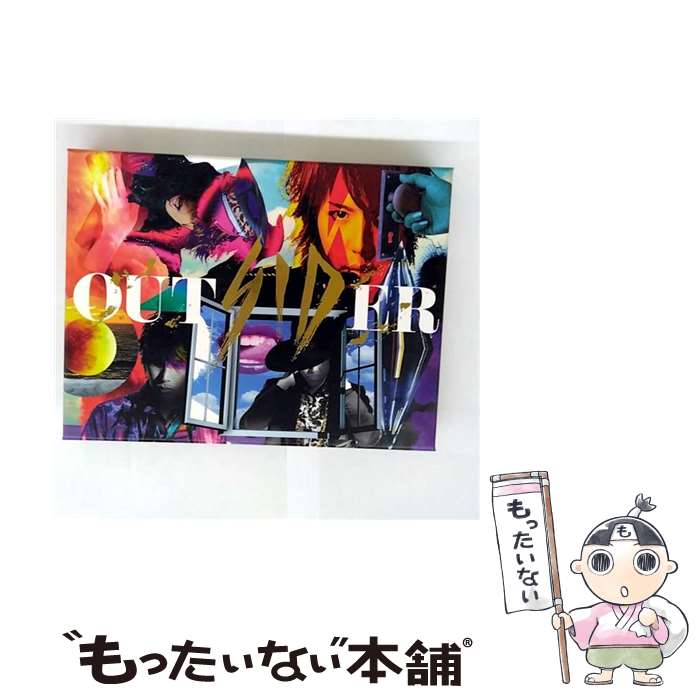 EANコード：4560427278292■こちらの商品もオススメです ● 【推しの子】 9 / 赤坂 アカ × 横槍 メンゴ / 集英社 [コミック] ● ミステリと言う勿れ（8） / 田村 由美 / 小学館 [コミック] ● 【推しの子】...