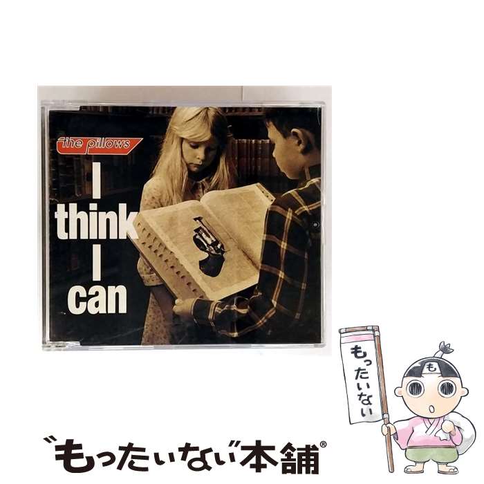 EANコード：4988003253196■通常24時間以内に出荷可能です。※繁忙期やセール等、ご注文数が多い日につきましては　発送まで48時間かかる場合があります。あらかじめご了承ください。■メール便は、1点から送料無料です。※宅配便の場合...