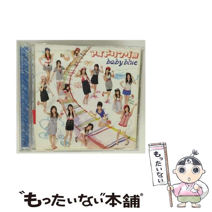 EANコード：4988013813342■こちらの商品もオススメです ● ポニーキャニオン PONY CANYON アイドリング！！！/eve 初回限定盤A / アイドリング!!! / ポニーキャニオン [CD] ● ハッピー－ベスト・オブ...