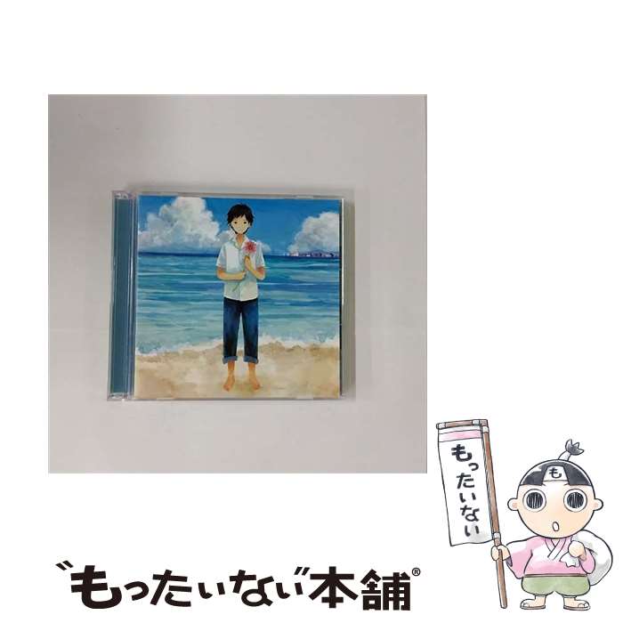 EANコード：4988005780089■通常24時間以内に出荷可能です。※繁忙期やセール等、ご注文数が多い日につきましては　発送まで48時間かかる場合があります。あらかじめご了承ください。■メール便は、1点から送料無料です。※宅配便の場合...