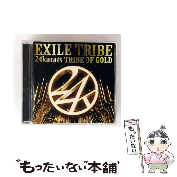 EANコード：4988064592029■通常24時間以内に出荷可能です。※繁忙期やセール等、ご注文数が多い日につきましては　発送まで48時間かかる場合があります。あらかじめご了承ください。■メール便は、1点から送料無料です。※宅配便の場合...