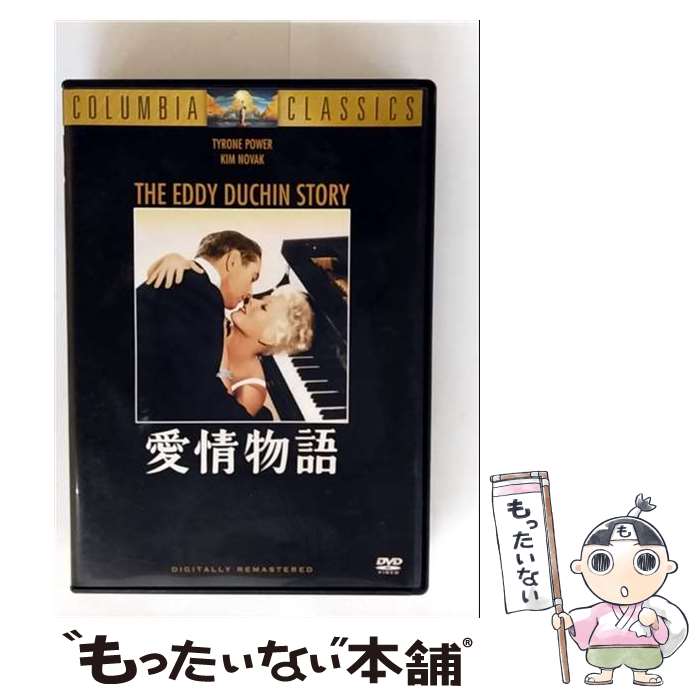 EANコード：4547462074669■通常24時間以内に出荷可能です。※繁忙期やセール等、ご注文数が多い日につきましては　発送まで48時間かかる場合があります。あらかじめご了承ください。■メール便は、1点から送料無料です。※宅配便の場合...