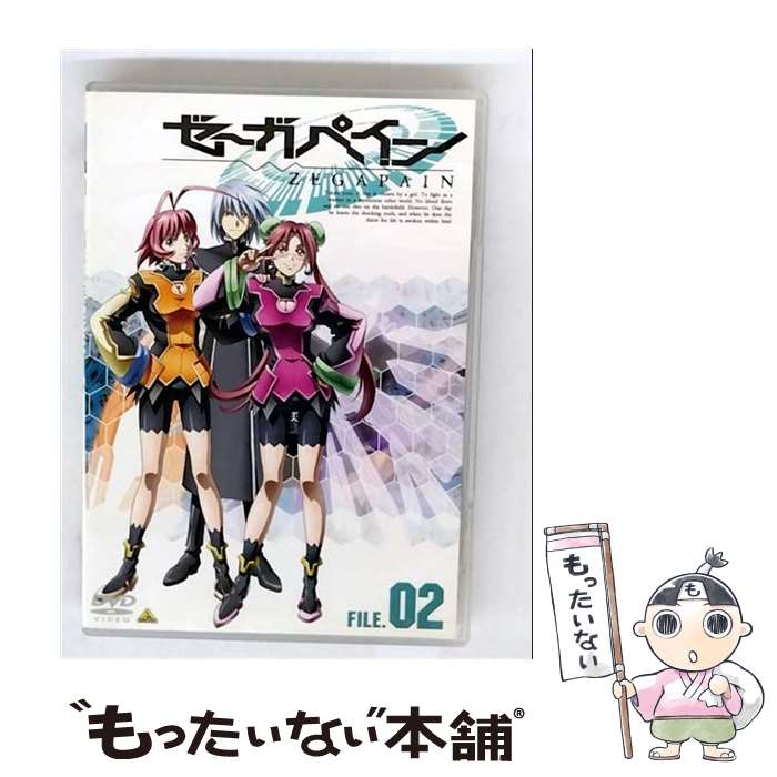 EANコード：4934569625960■こちらの商品もオススメです ● ゼーガペイン FILE．04 矢立肇 伊東岳彦,浅沼晋太郎 十凍京 ,花澤香菜 守凪亮子 ,川澄綾子 三崎紫雫乃 / バンダイビジュアル [DVD] ● ゼーガペイン...