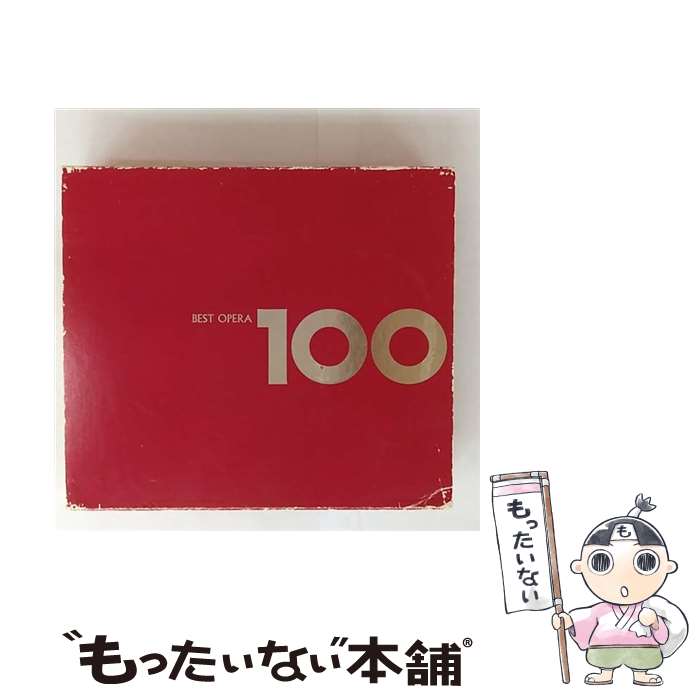 EANコード：4988006837614■こちらの商品もオススメです ● ユニバーサルミュージック｜UNIVERSAL MUSIC ヘルベルト・フォン・カラヤン/ベルリン・フィルハーモニー管弦楽団/時の踊り～カラヤン/オペラ管弦楽名曲集 /...