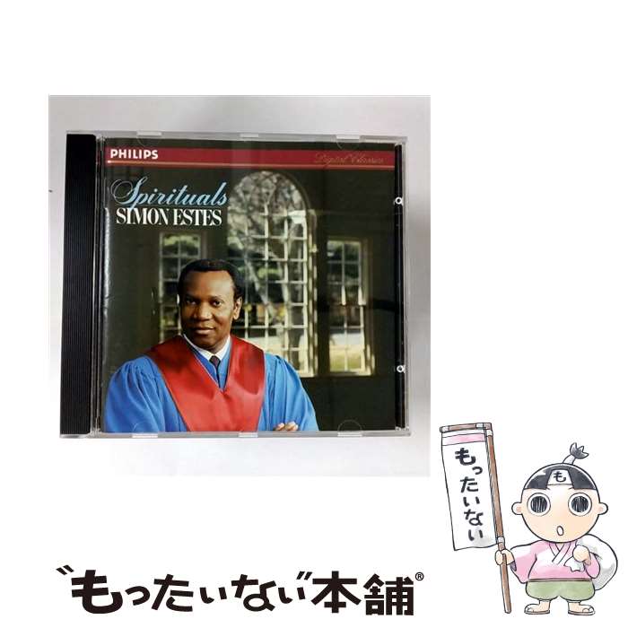 EANコード：4988011145834■こちらの商品もオススメです ● 黒人霊歌集 / バーバラ・ヘンドリックス ドミートリ・アレクセーエフ / ヘンドリックス(バーバラ), アレクセーエ ヘンドリックス(バーバラ) / EMIミュージッ...