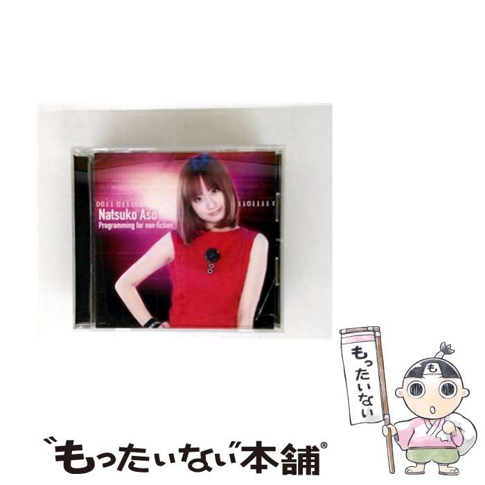 EANコード：4562183181717■こちらの商品もオススメです ● Chain CD Snow / Snow* / Lantis [CD] ■通常24時間以内に出荷可能です。※繁忙期やセール等、ご注文数が多い日につきましては　発送まで...