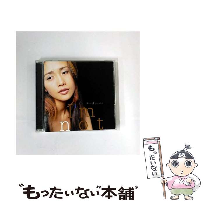 EANコード：4988013822139■こちらの商品もオススメです ● 工藤静香/ unlimited / 工藤静香 / ポニーキャニオン [CD] ● CD オデッセイ/平原綾香 / 平原綾香 / ドリーミュージック [CD] ● 槇原...