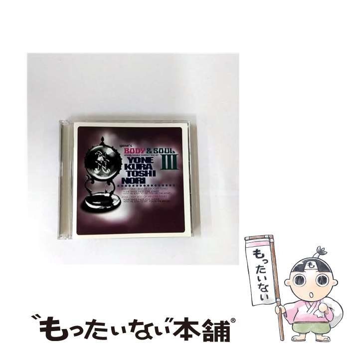 EANコード：4943674059089■こちらの商品もオススメです ● 米倉利紀/ ballads / 米倉利紀 / パイオニアLDC [CD] ● yone’s BODY ＆ SOULII 米倉利紀 / 米倉利紀 / パイオニアLDC ...