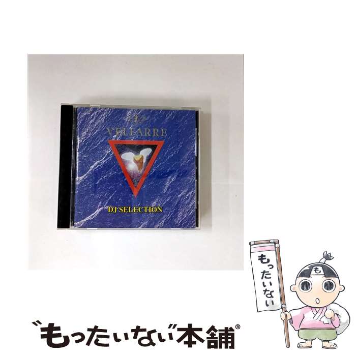 EANコード：4515793110059■こちらの商品もオススメです ● CD DJ KAORI × EXILE TRIBE MIX レンタル落ち / V.A. / rhythm zone [CD] ● ヴェルファーレ Vol．8－ネオ・ダ...