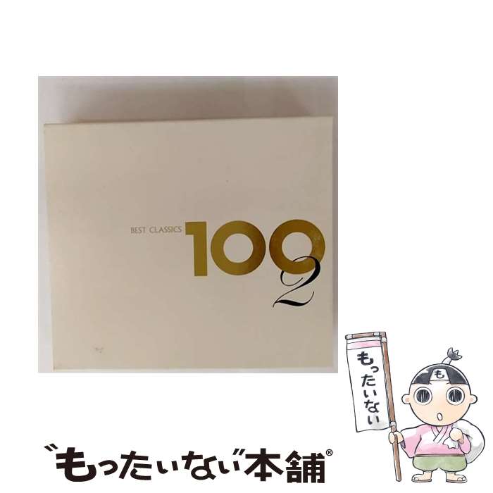 EANコード：4988006830295■こちらの商品もオススメです ● CD HEART/L'Arc en Ciel / L’Arc~en~Ciel / キューンミュージック [CD] ● 窓ぎわのトットちゃん / 黒柳 徹子, いわさき...