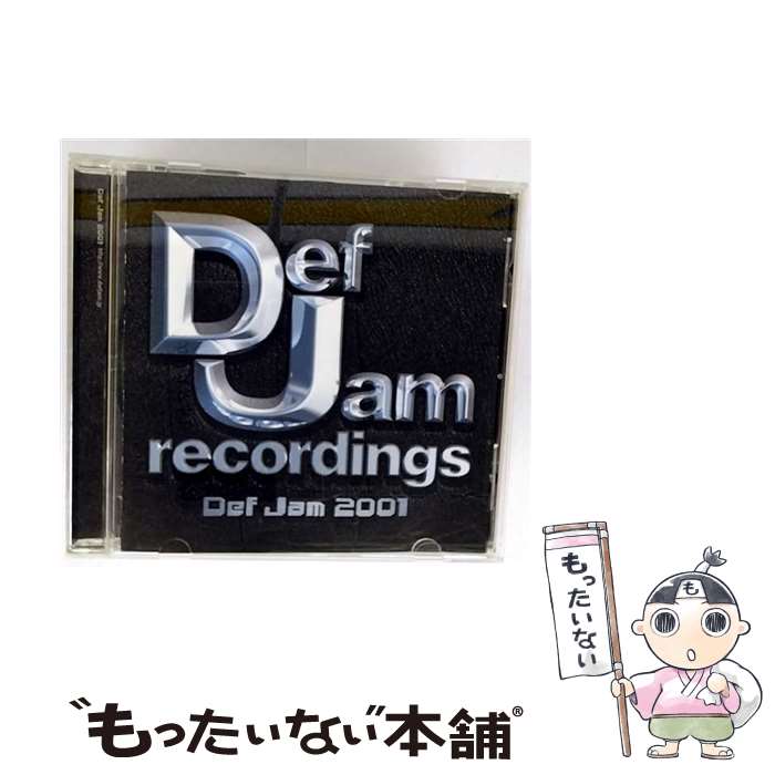 EANコード：4988005287755■通常24時間以内に出荷可能です。※繁忙期やセール等、ご注文数が多い日につきましては　発送まで48時間かかる場合があります。あらかじめご了承ください。■メール便は、1点から送料無料です。※宅配便の場合...