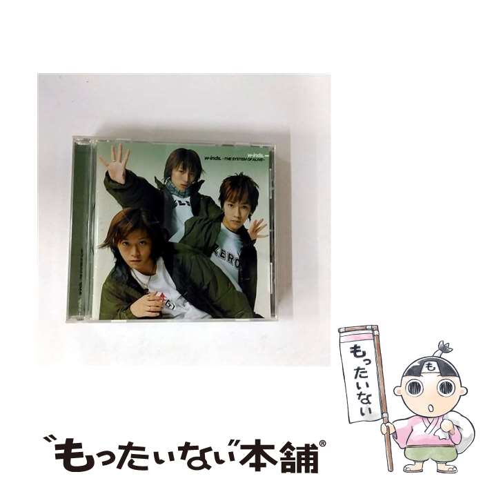 EANコード：4988013438507■こちらの商品もオススメです ● CD FLY HIGH/w-inds. / w-inds. / ポニーキャニオン [CD] ● CD EXPRESSION レンタル落ち / DA PUMP / エイ...