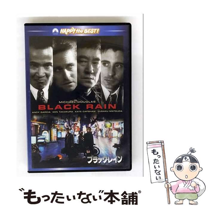 EANコード：4988113761512■こちらの商品もオススメです ● 人間の証明 DVD DVD / パイオニアLDC [DVD] ■通常24時間以内に出荷可能です。※繁忙期やセール等、ご注文数が多い日につきましては　発送まで48時間か...