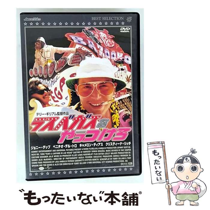 EANコード：4900950172603■こちらの商品もオススメです ● バオー 来訪者 / 荒木 飛呂彦 / 集英社 [文庫] ● 何でも見てやろう / 小田 実 / 講談社 [文庫] ● The Mod Scene / Various ...