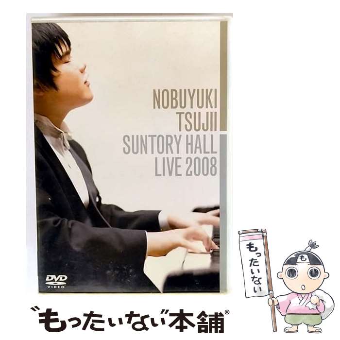 EANコード：4988064255207■こちらの商品もオススメです ● “その日から”オペラ・アリア集 / 中丸三千繪 / 中丸三千繪 / EMIミュージック・ジャパン [CD] ● エイリアン蒼血魔城 / 菊地 秀行, 天野 喜孝 / ...