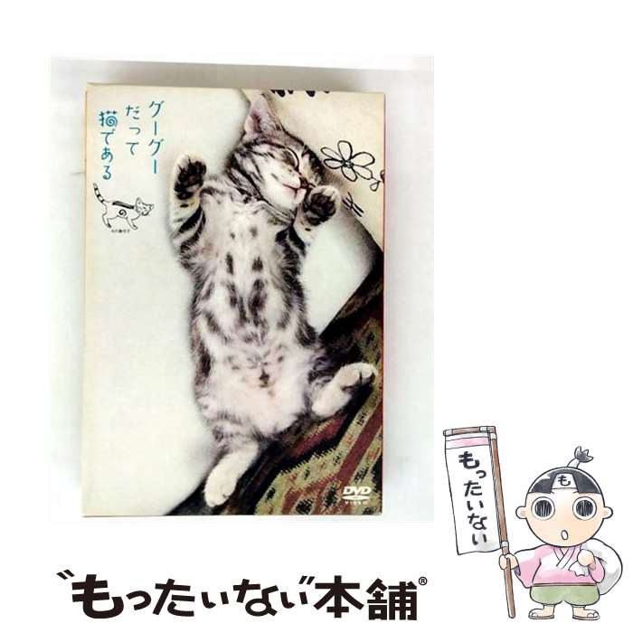 EANコード：4988126206499■こちらの商品もオススメです ● カノジョは嘘を愛しすぎてる プレミアム・エディション / 小泉徳宏 / アミューズソフトエンタテインメント [Blu-ray] ● UDON プレミアム・エディション...