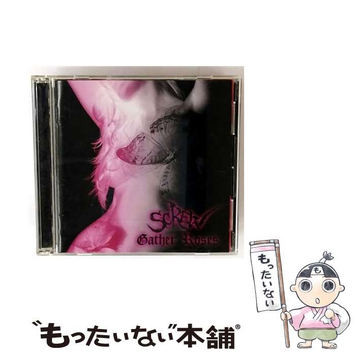 EANコード：4528847002804■こちらの商品もオススメです ● XANADU CD DVD付初回限定盤 B / SCREW / SCREW / 徳間ジャパンコミュニケーションズ [CD] ● DEEP SIX 初回限定盤A DVD...