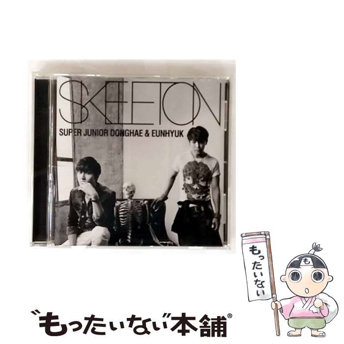 EANコード：4988064792061■こちらの商品もオススメです ● 少女時代 ショウジョジダイ / 3集: The Boys 輸入盤 / GIRL’S GENERATION, 少女時代 / S.M. Entertainment [CD...