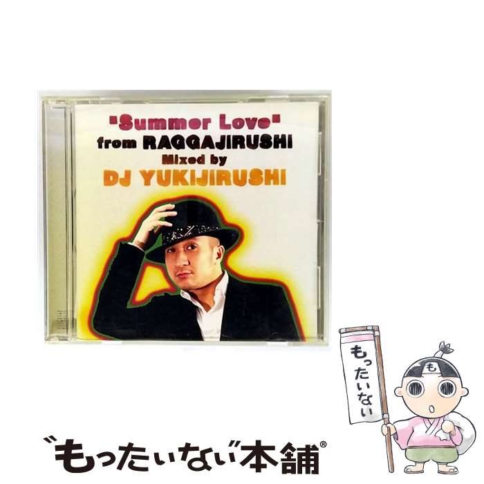 EANコード：4571143310371■こちらの商品もオススメです ● NITRO MICROPHONE UNDERGROUND/CD/UICJ-1001 / NITRO MICROPHONE UNDERGROUND / ユニバーサル イ...