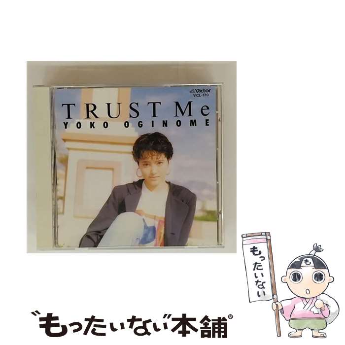 EANコード：4988002235513■こちらの商品もオススメです ● My song Your song - いきものがかり CD いきものがかり / いきものがかり / ERJ(SME)(M) [CD] ● CD ライフアルバム / ...