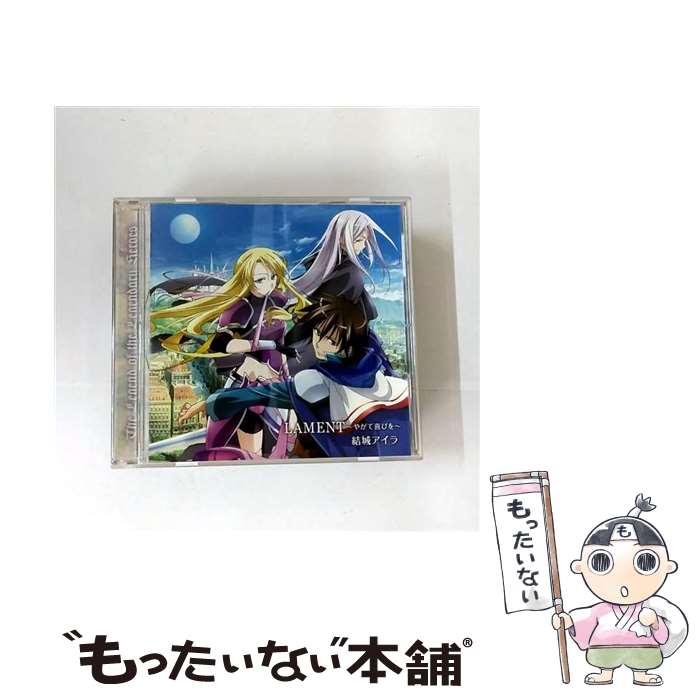 EANコード：4540774407323■こちらの商品もオススメです ● 駆け引きはポーカーフェイス CD 通常盤 / 花澤香菜 / 花澤香菜 / ポニーキャニオン [CD] ■通常24時間以内に出荷可能です。※繁忙期やセール等、ご注文数が...