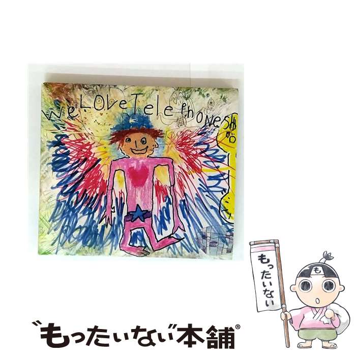 EANコード：4988006224650■こちらの商品もオススメです ● EMIミュージックジャパン the telephones/DANCE FLOOR MONSTERS / the telephones / EMIミュージックジャパン ...