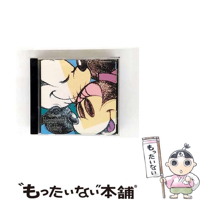 EANコード：4988064120239■こちらの商品もオススメです ● 大塚愛/ LOVE is BEST / 大塚愛, 大塚愛×SU from RIP SLYME / avex trax [CD] ■通常24時間以内に出荷可能です。※繁...