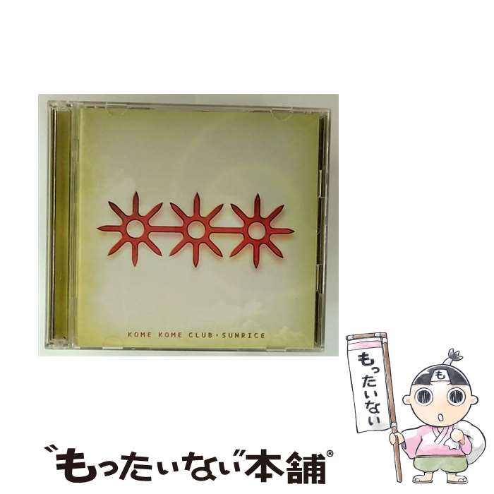 EANコード：4988009043760■こちらの商品もオススメです ● GUY / 石井竜也 / 石井竜也 / ソニー・ミュージックレコーズ [CD] ● DECADE / 米米CLUB / 米米CLUB / ソニー・ミュージックレコーズ...