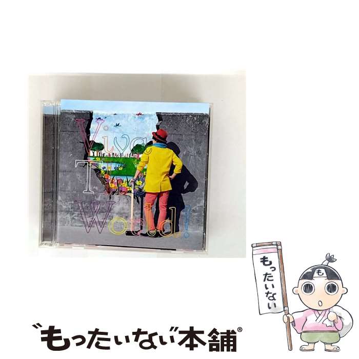 EANコード：4988005845320■こちらの商品もオススメです ● A Song for ×× - 浜崎あゆみ CD 浜崎あゆみ / 浜崎あゆみ / エイベックス・トラックス [CD] ● 風歌キャラバン 初回限定盤 DVD付 ナオト...