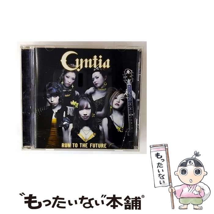 EANコード：4560124806491■こちらの商品もオススメです ● 柴咲コウ/ 蜜 / 柴咲コウ, RUI / ユニバーサルJ [CD] ● 勝利の花束を-gonna gonna be hot!- CD 初回限定盤 B / Cynti...