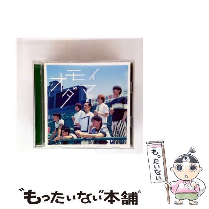 EANコード：4988004133152■こちらの商品もオススメです ● ジャム 初回限定盤A /CD/JACA-5661 / 関ジャニ∞ / インフィニティ・レコーズ [CD] ● CD ROCK AND ROLL HERO / 桑田佳祐...