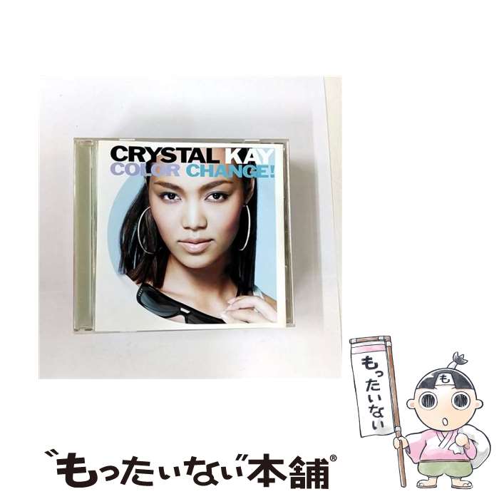 EANコード：4988010020514■こちらの商品もオススメです ● hitomi/ thermo plastic / hitomi / エイベックス・トラックス [CD] ● DOUBLE/ VISION / DOUBLE / フォー...